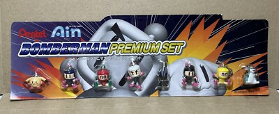 BOMBERMAN Mini Mascot PREMIUM SET 8Pcs Vintage Not for Sale Item | eBay