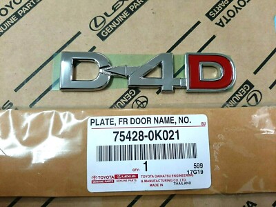 GENUINE D4D LOGO EMBLEM BADGE FOR TOYOA HILUX VIGO SR5 FORTUNER | eBay