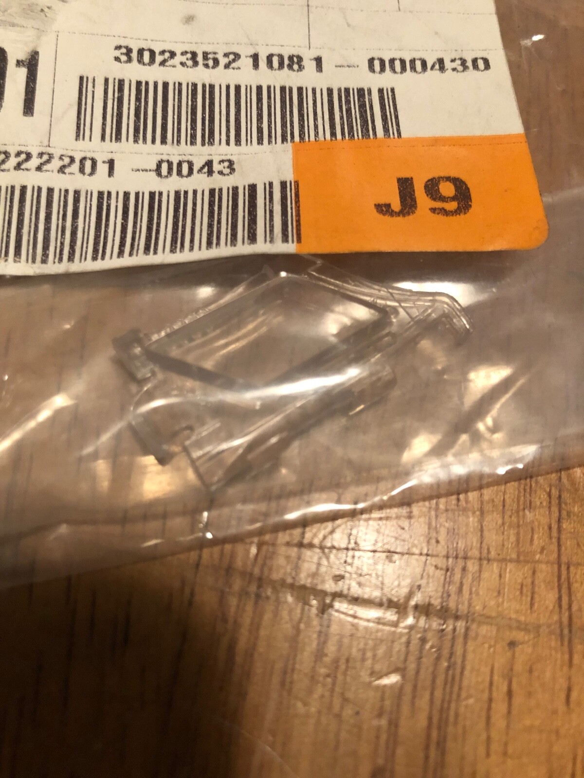 Genuine Left Door Handle Light Lens Cover X5 AUDI A4 Avant S4 A5 S5 ...