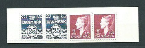 Denmark - Mail 1997 Yvert 1148 Sheet (II) ** Mnh Margarita II | eBay