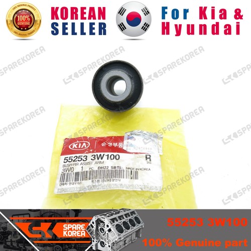 Genuine/OEM 552533W100 BUSH-RR ASSIST ARM for Kia Sportage R 10 | eBay