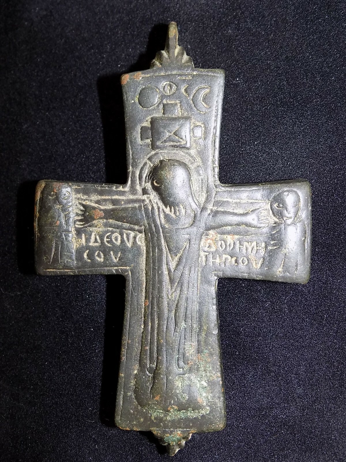 RELIQUARY CROSS SET 6th- 8th CENTURY A.D. CROSSES OF BYZANTIUM BIBLE ...