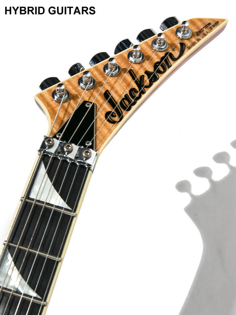 Custom Jackson Guitars