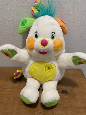 Popple Popples Popsy-Daisy by Toymax 2001 Plush Stuffed Toy Animal ...