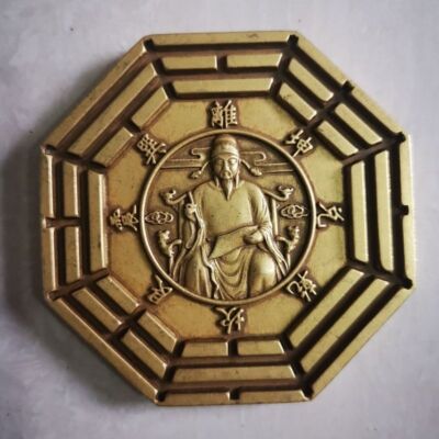 7.3CM Brass Qiankun Bagua Decoration Antique Collection Crafts ...