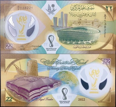 Qatar 22 Riyals 2022 FIFA World Cup Soccer Polymer P 39 New UNC | eBay