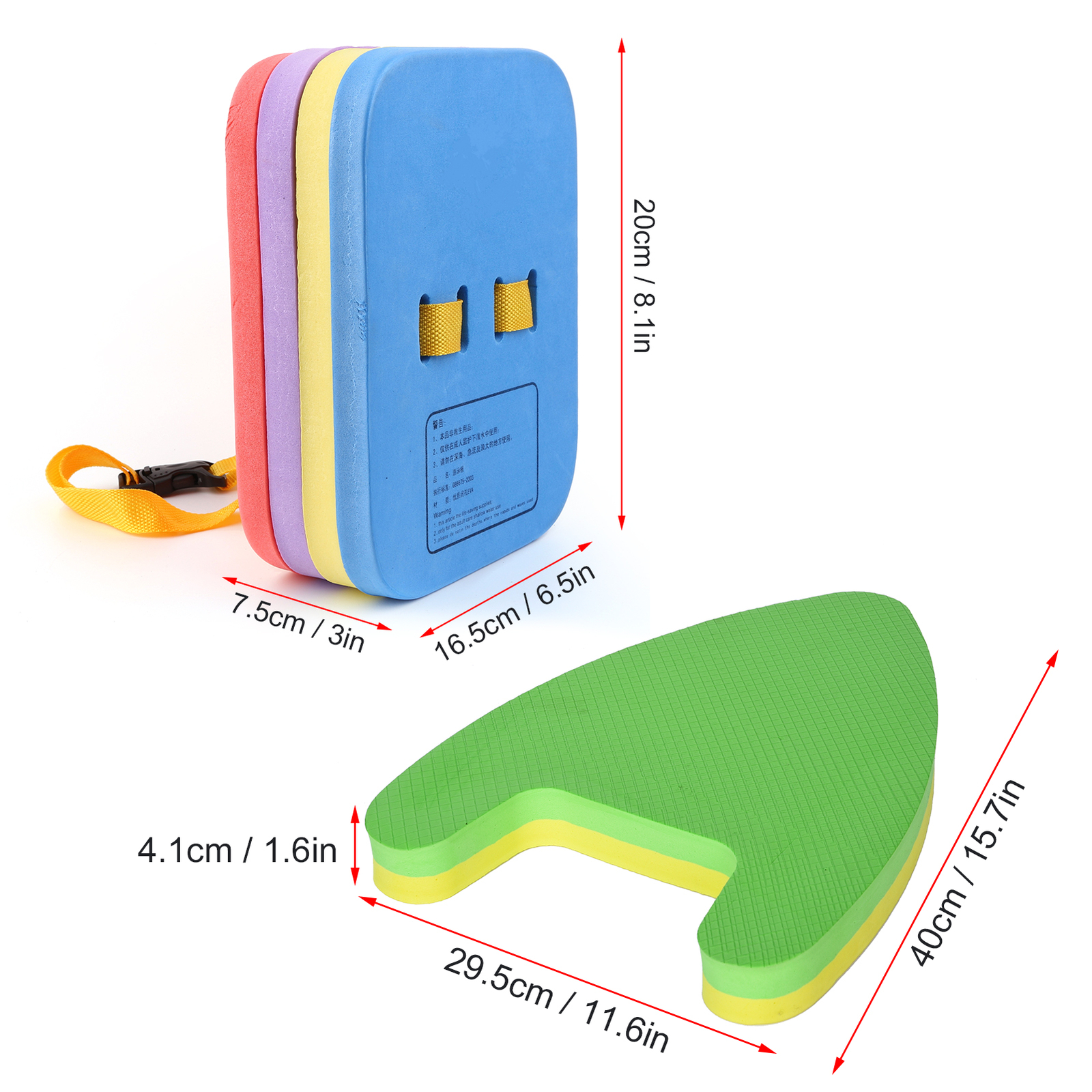 Swimming Back Float and Kickboard Set for Kids Swimming Bubble Belt ...