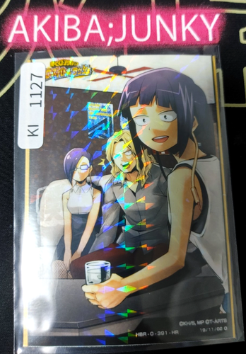 My Hero Academia Heroes Battle Rush Card Kyoka Jiro HBR-0-391-HR HC ...