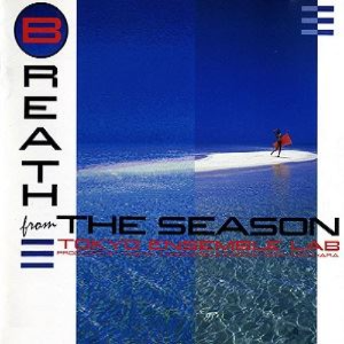 Tokyo Ensemble Lab - Bless From Season City Pop Album New CD | eBay