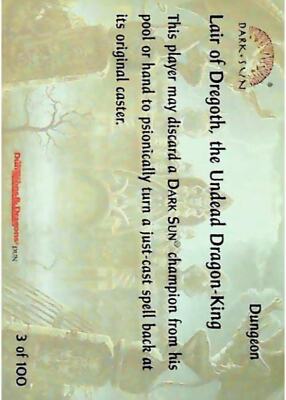 Spellfire CCG Lair of Dregoth, the Undead Dragon-King - Dungeons 3/100 ...