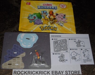 GARCHOMP COLES BUILDERS POKEMON COLLECTION CARD FIGURE 2024 BRAND NEW ...