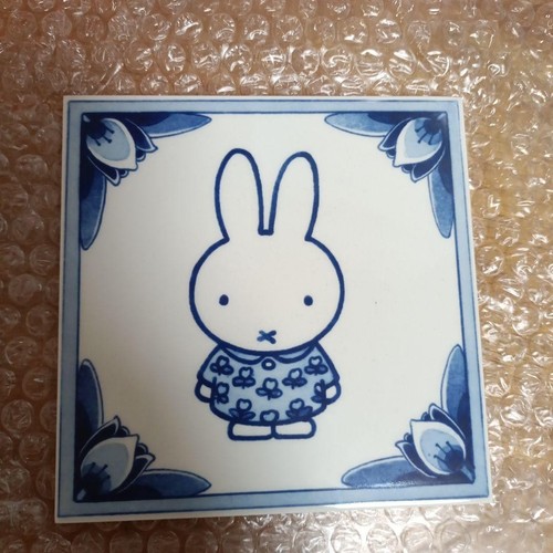 Miffy Delft Blue Tulip Tile Royal Delft 13x13cm Osaka Expo Dutch Design ...