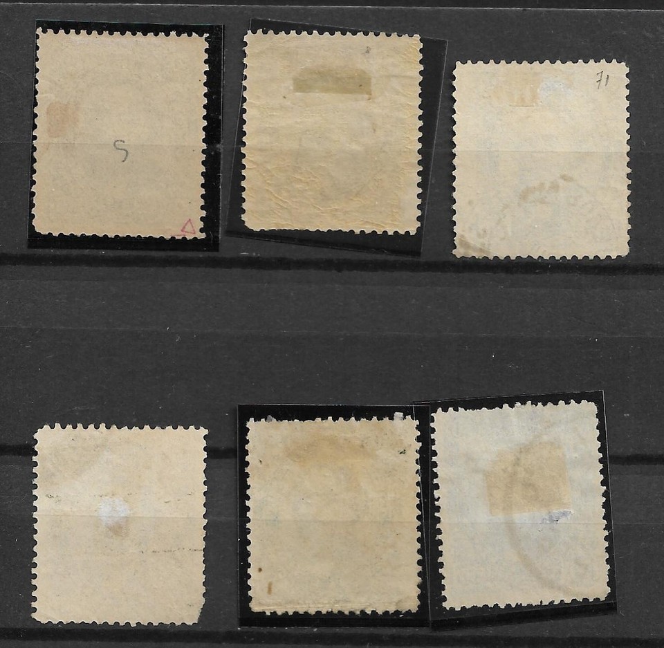 ARGENTINA 1888 LOT OF 6 50c BARTOLOME MITRE USED PERF | eBay