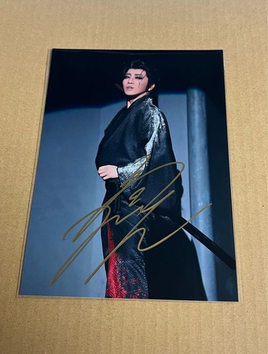 Takarazuka Star Troupe Rei Makoto Autographed 2L Size Official Stage ...