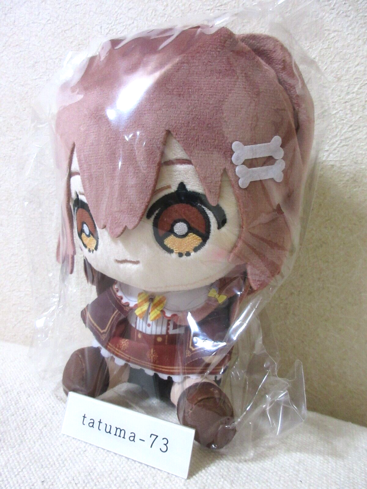 hololive friends with u Inugami Korone Plush Doll Outing costume ver ...