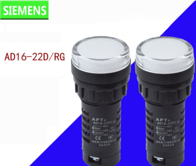 1pc new Siemens APT AD16-22D/RG23 AD16-22D/RG31 | eBay