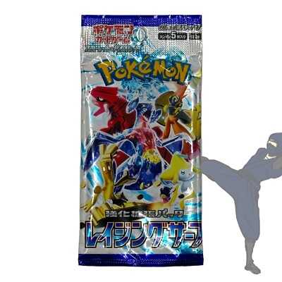 Pokemon Japanese Raging Surf SV3a Pokemon Card Japanese SEALED | eBay