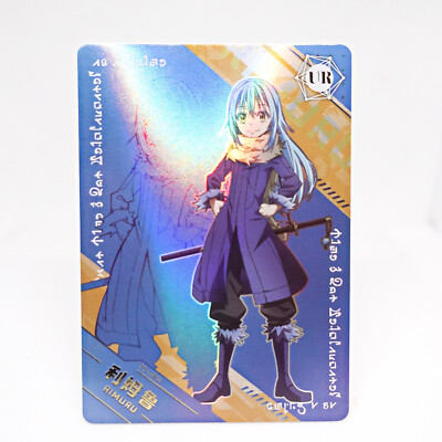 Reincarnated as a Slime UR Rimuru UR Holo Foil Anime Collectible ...
