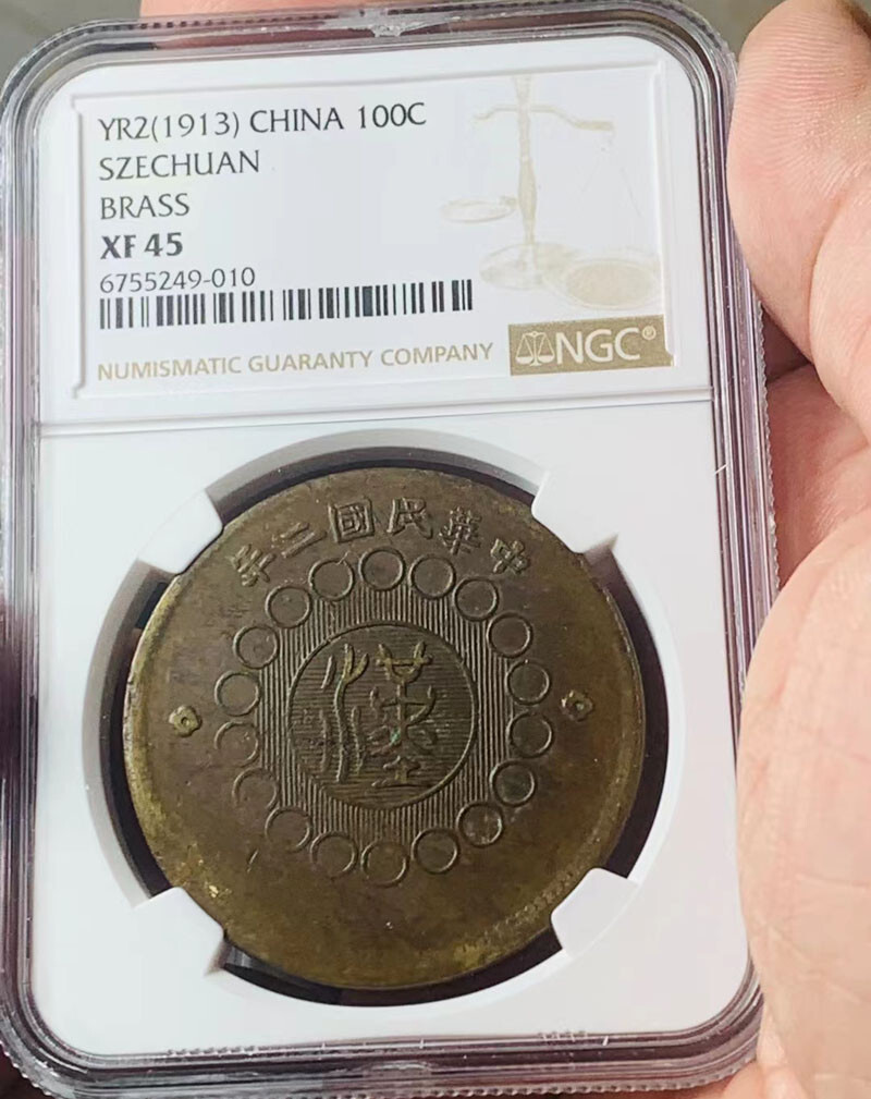 YR2 (1913) China 100 Csh Szechuan Brass Coin NGC XF 45 Junta Original ...