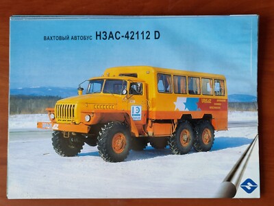 Ural-based bus for extremal conditions spec sheet advert | eBay