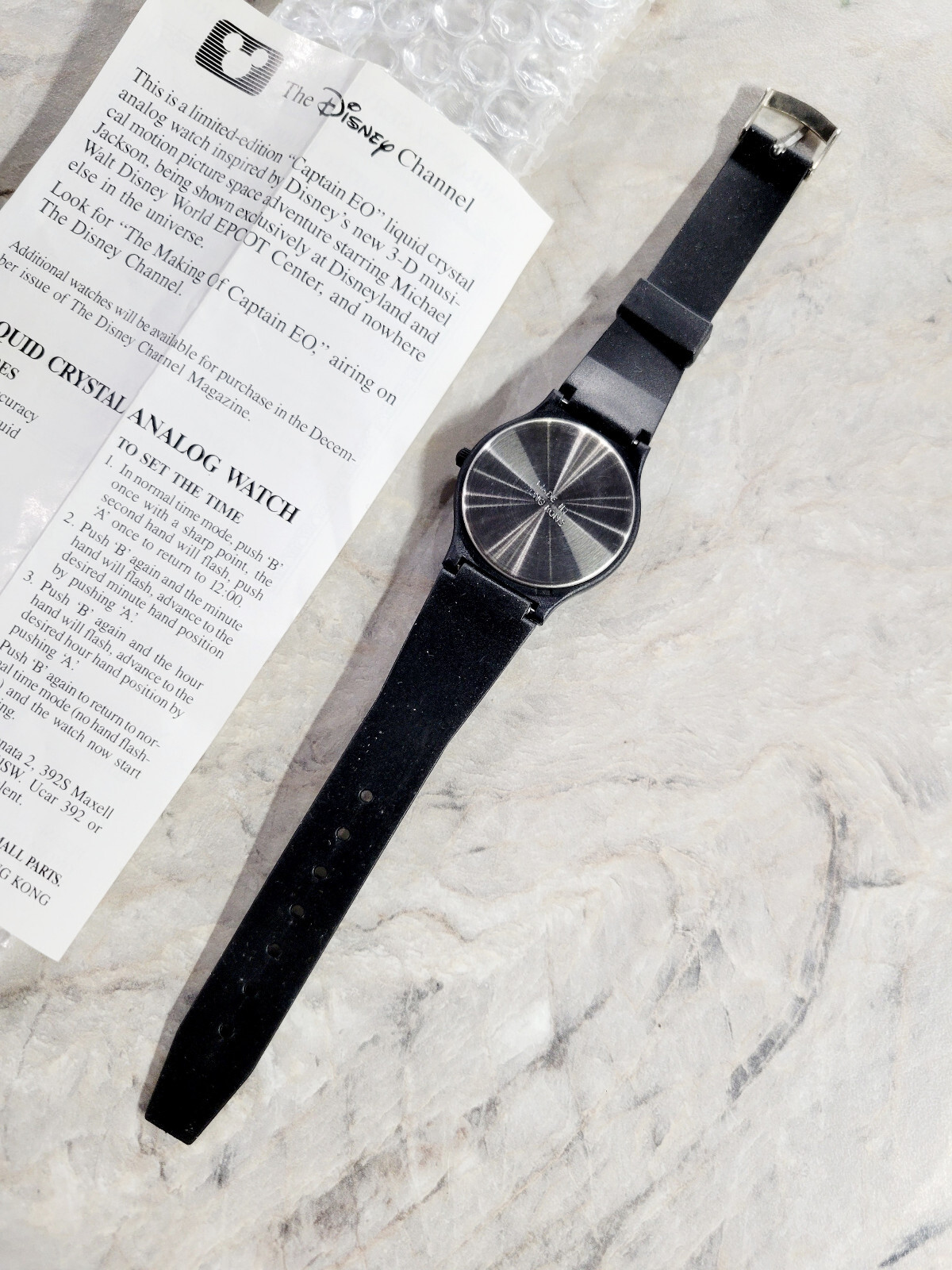 Vintage 1986 Michael Jackson Captain EO Disney Channel Liquid Crystal Watch