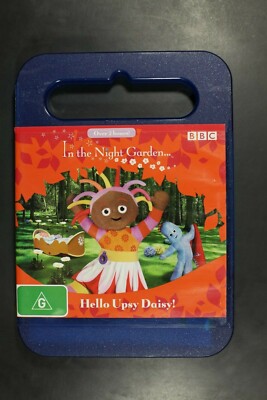 In the Night Garden Hello Upsy Daisy - (R4) (D390) | eBay
