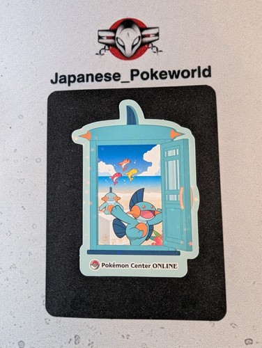 Marshtomp FOIL Pokémon center online Prize Japanese Pokemon Seal ...