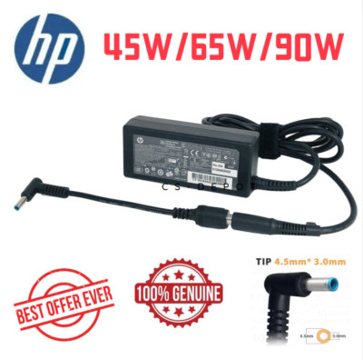 OEM HP Envy X360 2-in-1 Laptop Charger Cord Power Supply AC Adapter 45W ...