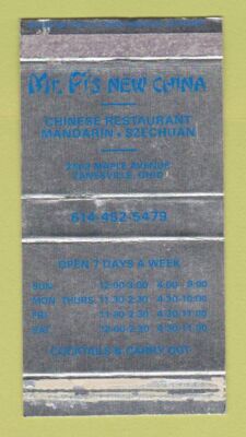 Matchbox - Mr Pi's New China Chinese Restaurant Zanesville OH | eBay