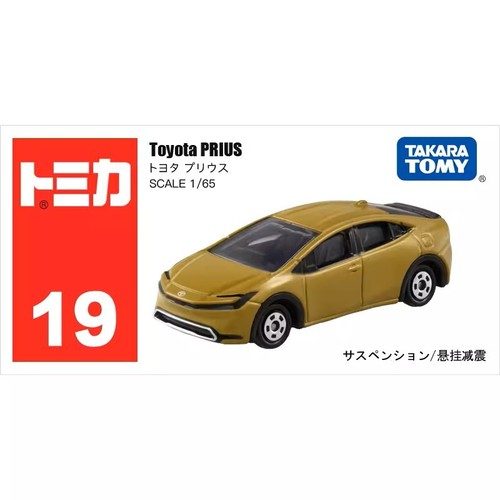Takara Tomy Tomica 19 Toyota PRIUS Diecast Toy Car Yellow New in Box ...