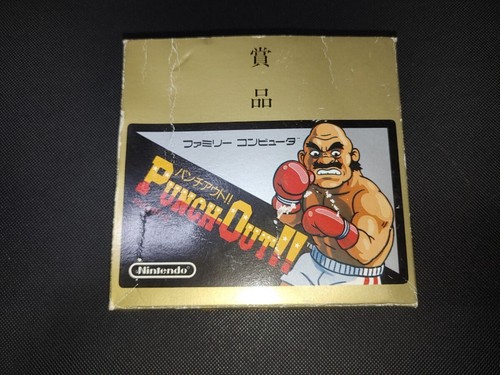 Nintendo Famicom PUNCH OUT GOLD Cartridge Japan Working Confirmed used ...