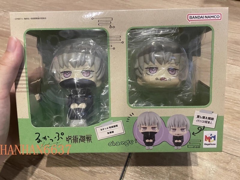 Jujutsu Kaisen Nanami Kento Figure PVC Model Statue Doll Collection ...