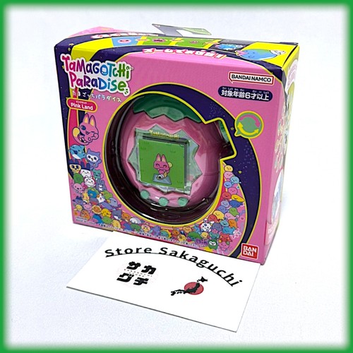 Bandai Tamagotchi Paradise New Release 2025 Pink Land | eBay