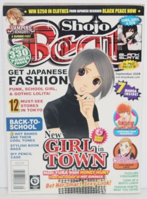 Shojo Beat Manga Magazine - Sept 2008 Viz Media Comic Anime Yura Honey ...