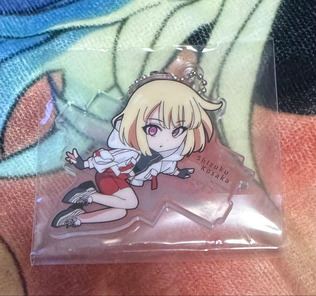 Ore Rebe Sega Lucky Kuji Acrylic Keychain Shizuku Kousaka | eBay