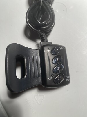 Revo VRS-LANC Wired Remote Control for Camcorders with LANC Terminal ...