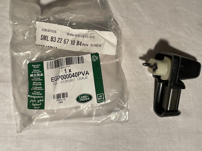 LAND ROVER RANGE ROVER HALTERUNG SONNENBLENDE RETAINER SUN VISOR ...