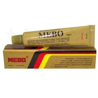 MEBO Burn Healing Wound Cream Ointment Moist Exposed Scalds Pain ...