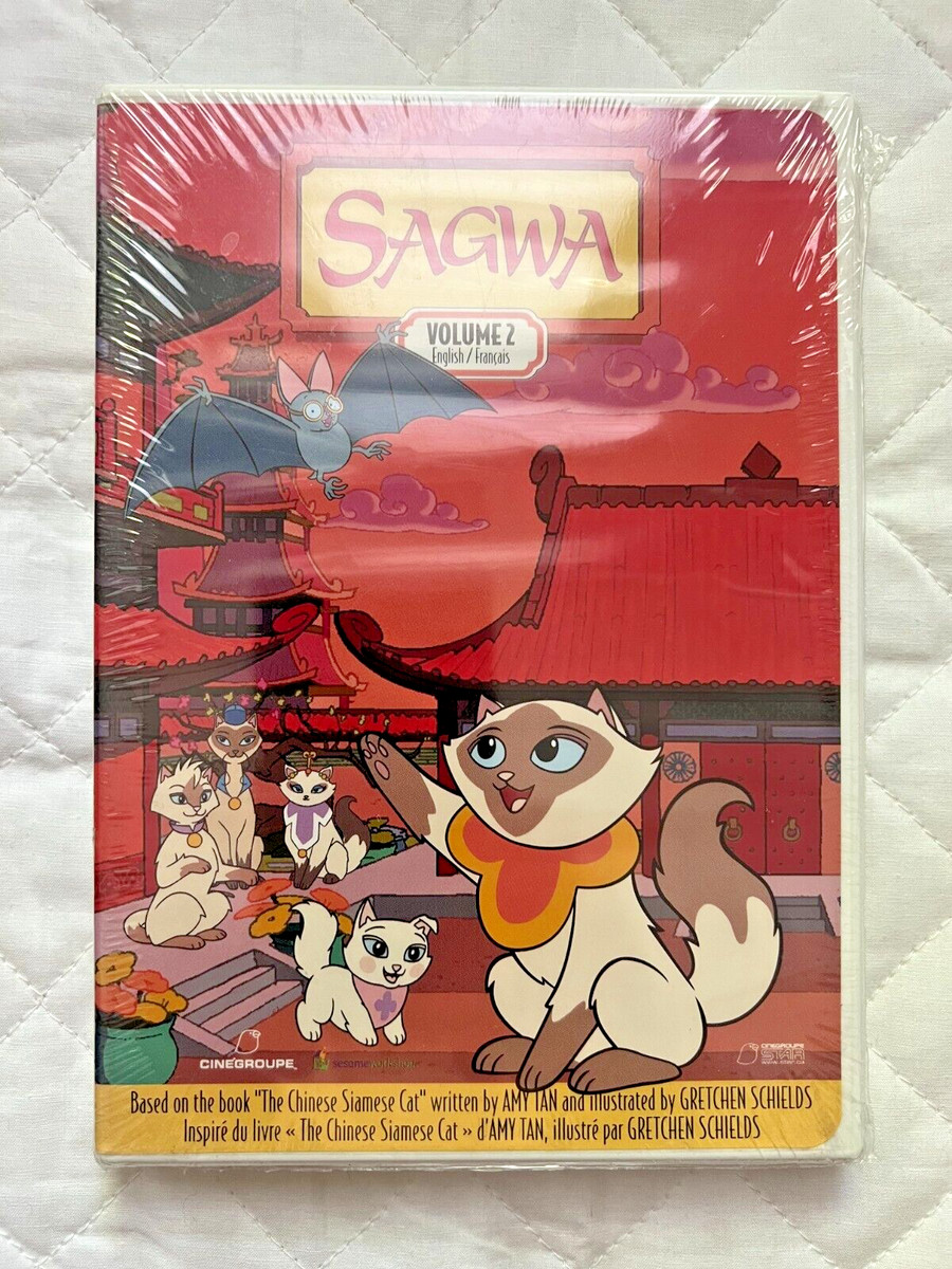 Sagwa The Chinese Siamese Cat The Cat And The Wind