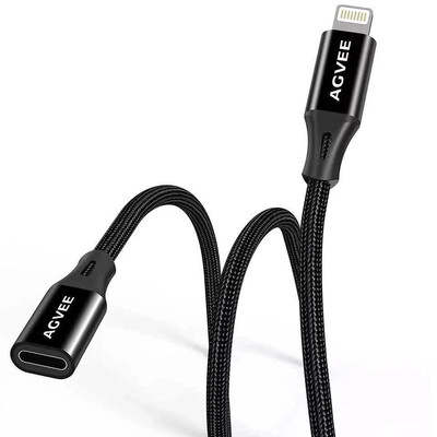 3.3ft Lightning Extension Cable Braided Female to Male Extender Full ...