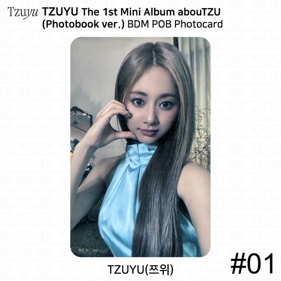 TWICE Tzuyu 1st Mini Album abouTZU POB Photocard JYP Shop BDM SW ...