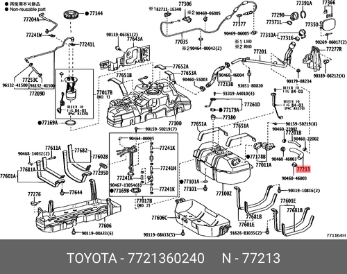 Genuine OE hose, fuel tank sub inlet, 7721360240 for TOYOTA 77213-60240 ...
