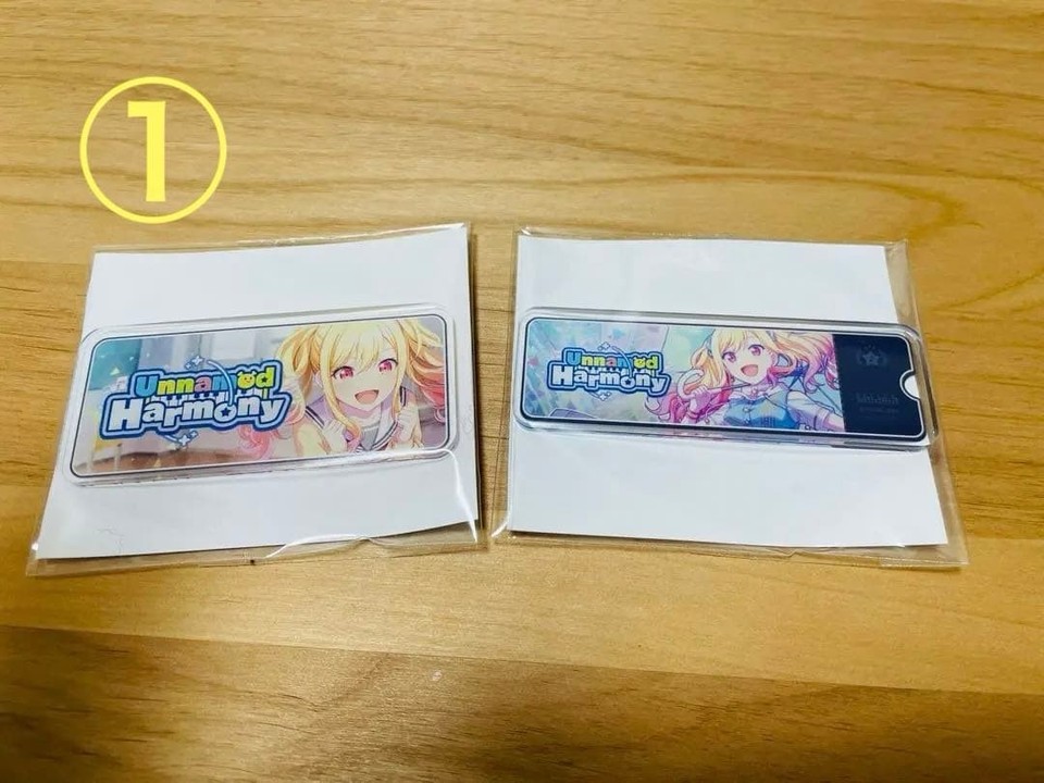 [Project Sekai] Saki Tenma bulk sale | eBay
