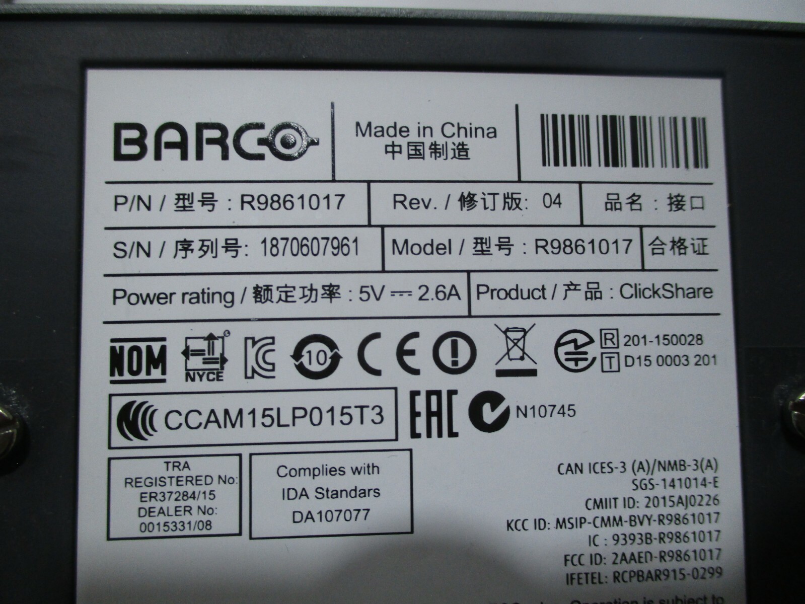 BARCO ClickShare R9861017 Wireless Presentation & Clickshare Button ...
