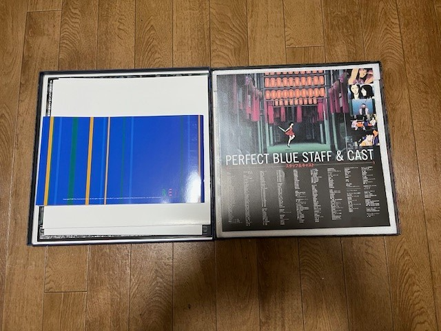 Perfect Blue Laserdisc JAPANESE ANIME Box set NTSC From Japan | eBay