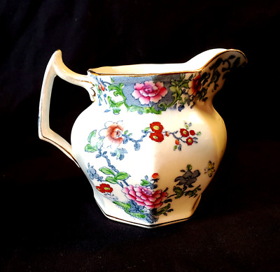 Antique Whieldon Ware Winkle Co. Porcelain Pattern #8219 Pitcher 4 1/2 ...