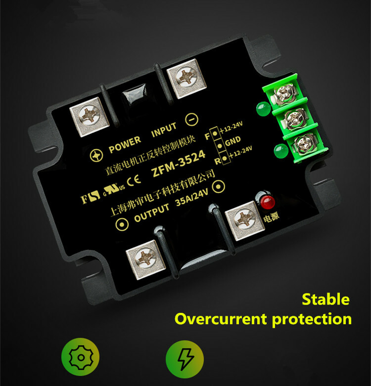 High-power DC motor forward and reverse control module 65A 48V | eBay