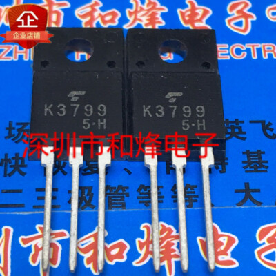 10PCS K3799 2SK3799 TO-220F | eBay