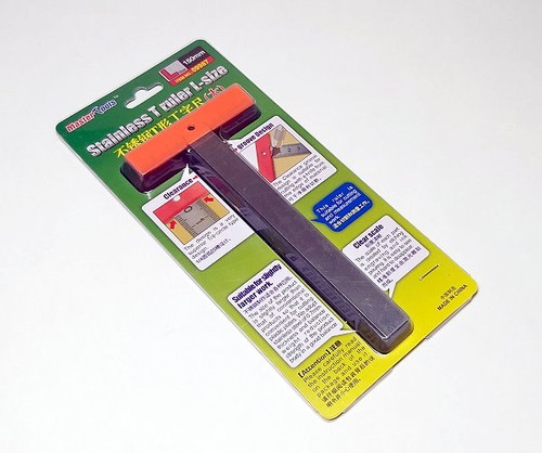 TRUMPETER Model Craft Master Tools Stainless T Ruler L Size 150mm 09987 ...