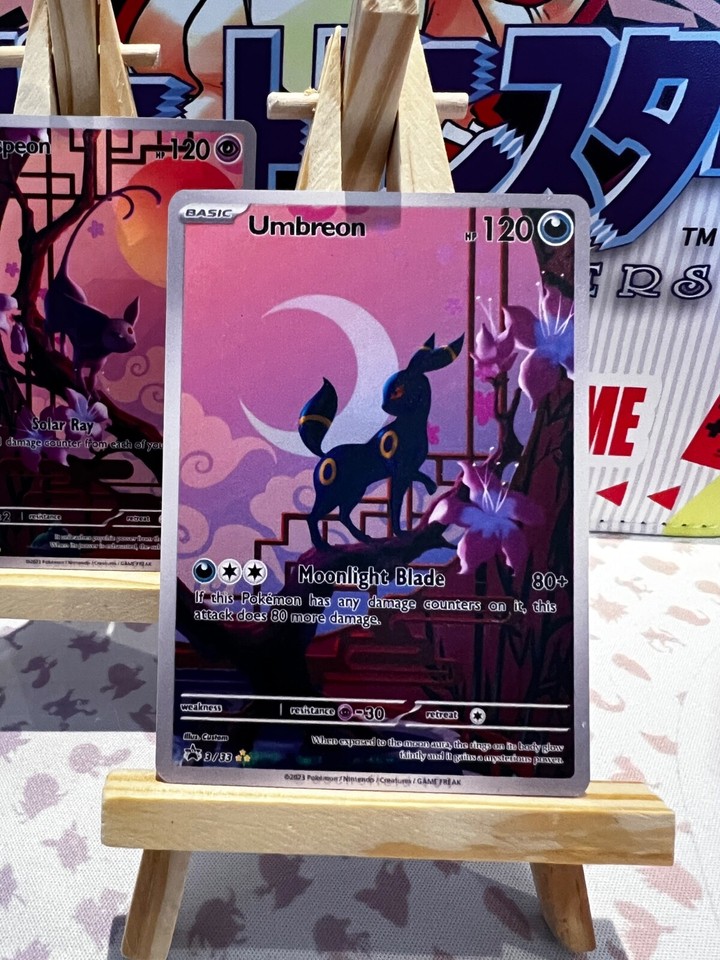 Umbreon & Espeon Sun & Moon Pokemon CUSTOM made METAL Full Art ...